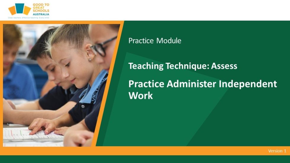 Practice Modules: Teaching Technique: Model (You Do) - Good to Great ...