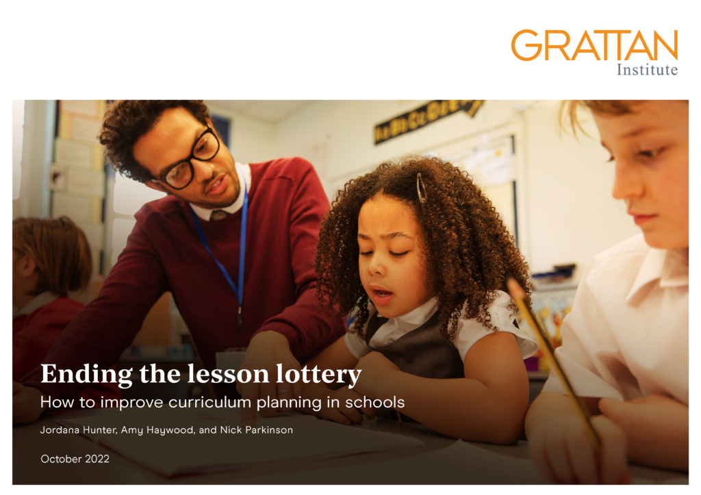 Ending the Lesson Lottery